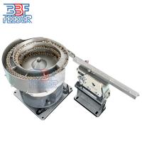 China Electromagnetic Screw Bowl Feeder Metal Parts Copper Nuts Vibrating Disk for sale