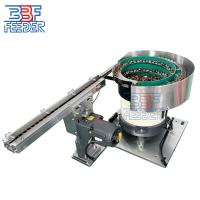 China Customized Vibratory Bowl Feeder PU Coating 304 Round Metal Ring Vibrating Feeding for sale