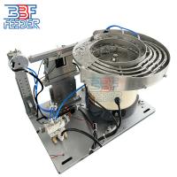 China CE Certification Vibratory Bowl Feeder CNC Picking Mechanism Metal Parts Screw Feeding for sale