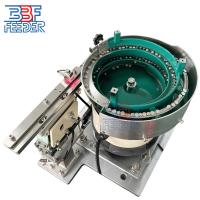 China Small Metal Parts Vibratory Bowl Feeder With Polishing Or PU Coating for sale