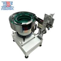 China Electromagnetic Vibratory Bowl Feeder Lower Noise Plastic Pipe Vibration Feeding for sale