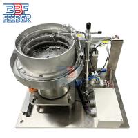 China Springs Vibratory Bowl Feeder OEM / ODM Specialty Customized Design Hardware Parts Feeder for sale