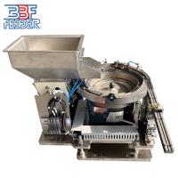 China High Speed Vibratory Bowl Feeder Customized Automatic Small Plastic Parts Feeding Machine for sale