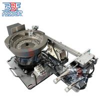 China Customized Vibrating Bowl Feeder Automatic Orienting Vibration Feeder Metal Screw Feeder for sale