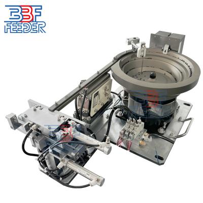 China Good Quality Vibrating Feeder Bowl Durable Industrial High Precision Small O-rings Feeder for sale