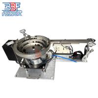 China Industrial Vibratory Bowl Feeder Customized Components Parts Automation Feeding for sale