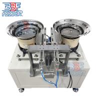 China O-ring Vibratory Bow Feeder Customized High Accuracy Parts Feeder Systems for sale