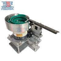 China High Quality Rotary Bowl Feeder Small Component Vibrating Bowl Feeder Machine for sale