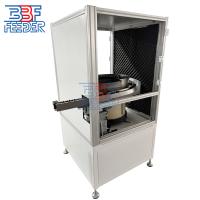 China Professional Vibratory Bowl Feeder Frequency Dust-Proof Automatic Part Feed Systems for sale