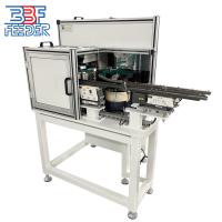 China Bespoke Vibratory Bowl Feeder Adjustable Speed Customized Rotary Feeder for sale