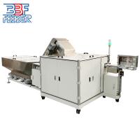 China Industrial Vibratory Rotary Bowl Feeder Elevator Hopper Big Parts Feeder for sale