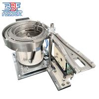 China High Quality Rotary Parts Vibratory Feeding System Gasket Washer Vibration Bowl Feeder for sale