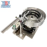 China High Precision Vibratory Bowl Feeder Custom Stainless Steel Rotary Parts Feeder for sale