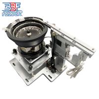 China Customized Rotary Vibratory Feeder Metal Parts Small Component Vibrating Bowl Feeder for sale