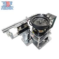 China Electromagnetic Vibratory Bowl Feeder Customized Auto Metal Parts Feeding System for sale