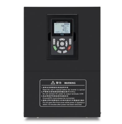 China Factory Price Industrial Grade Frequency Converter With Overload Protection Stable Operation for Heavy Duty Motors for sale