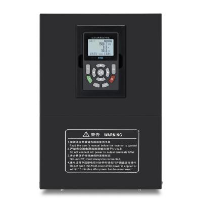 China Factory Direct Sale High Precision Frequency Converter for Servo Motor Control Accurate Speed Adjustment for sale
