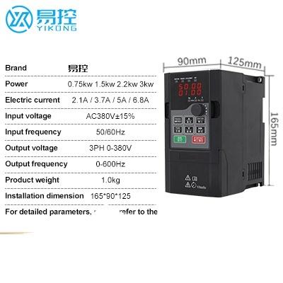 China High-Performance 0.75KW/1.5KW/2.2KW Three-Phase Inverter General-Purpose Variable Frequency Motor Speed Controller for sale