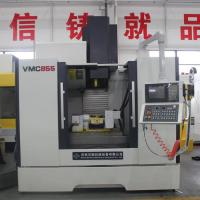 China 3-Axis VMC Vertical Machining Center for Brass Metal Turning - 8000 RPM Spindle, ±0.004mm Accuracy, BT40 Taper for sale