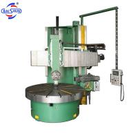 China C5112 10 Ton Heavy Duty Vertical Lathe Machine 1200mm Turning Diameter for sale