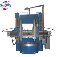 China C5225 Vertical Lathe Machine - 2500mm Max Turning Diameter, 55kW Motor, Double Column Design for sale