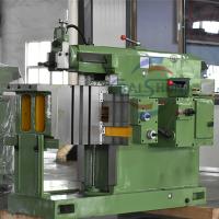 China BC6063 BC6066 Lathe Shaper Cutter Metal Shaping Machine 630mm Cutting Length 3kW Motor for sale
