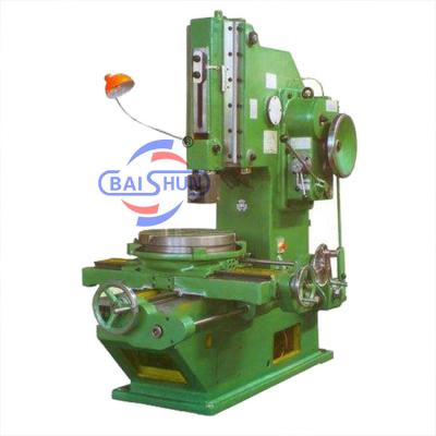 China B5032 Vertical Key Way Metal Shaper Machine with 340mm Stroke and 4kW Motor for Precision Slotting for sale