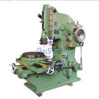 China B5020 Internal Portable Keyway Slotting Machine 220mm Stroke Vertical Shaper with 3kW Motor for sale