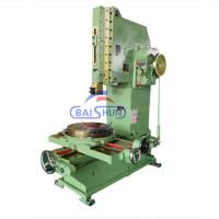 China Manual Type Metal Keyway Slotter Machine B5032 Vertical Slotting with 340mm Stroke and 4kW Motor for sale