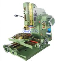 China B5020 Manual Keyway Slotting Tool Vertical Planer with 200mm Stroke and 3kW Motor for Metal Processing for sale