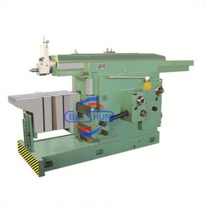 China BC6050 Horizontal Metal Shaping Machine 500mm Cutting Length 4kW Motor Industrial Planer for sale