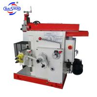 China B6050 Vertical Gear Shaping Machine 500mm Cutting Length 4kW Motor High Precision Metal Shaper for sale