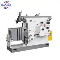 China BC6063 Horizontal Mechanical Metal Planer - 630mm Cutting Length, 3kW Motor Power for Sheet Metal Shaping for sale