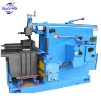 China BC6050 Steel Shaping Machine with 500mm Cutting Length and 4kW Motor for Metal Milling and Lathe Operations for sale
