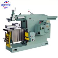 China BC635A Metal Shaper Machine with 350mm Cutting Length and 1.5kW Motor for Industrial Metal Processing for sale