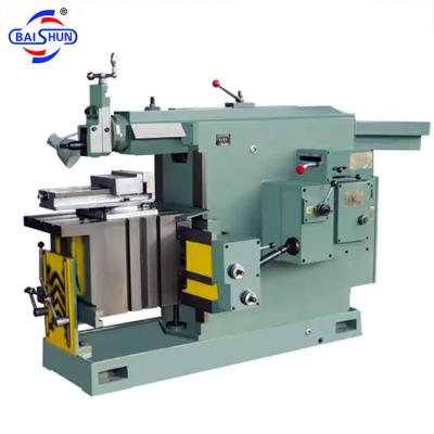 China BC635A Metal Shaper Machine with 350mm Cutting Length and 1.5kW Motor for Industrial Metal Processing for sale