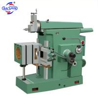 China BC60100 Hydraulic Horizontal Metal Shape Planner with 1000mm Cutting Length and 7.5kW Motor Power for sale