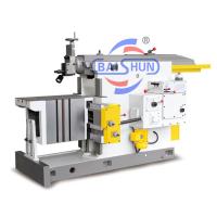 China BC6070 Horizontal Geared Mechanical Shaper with 700mm Cutting Length and 4kW Motor for Metal Processing for sale