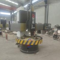 China GSK CNC Vertical Lathe Machine CK5116 1600mm Turning Diameter for sale