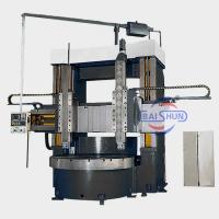 China CNC Double Column Vertical Lathe 3500mm Turning Diameter for sale
