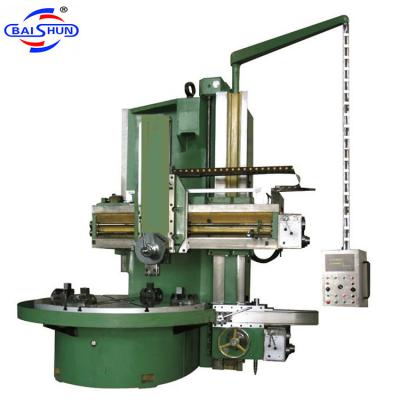 China C5125 Vertical Turret Lathe Machine 2500mm Heavy Duty for sale