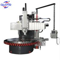 China C5120 Vertical Lathe Machine 2000mm Turning 8 Tons Capacity for sale