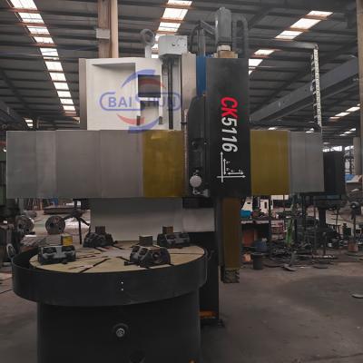 China Cnc Single Column Vertical Turret Lathe Cheap Cnc Machine Lathe Gsk System for sale