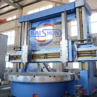 China Large Size Heavy Duty CNC Vertical Lathe Machine with High Precision for Metal Processing for sale