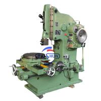 China B5040 Steel Slot Making Machine Manual Vertical Planer Slotter 400mm Stroke 4kW for sale