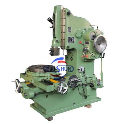 China B5040 Steel Slot Making Machine Manual Vertical Planer Slotter 400mm Stroke 4kW for sale