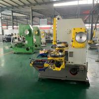 China B5032 High Precision Metal Slotting Machine 340mm Stroke 4kW Keyway Planer for sale