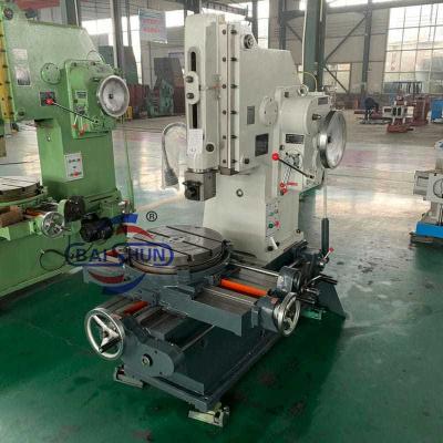 China B5032 Metal Slotting Machine 340mm Stroke 4kW Hydraulic Feed for sale