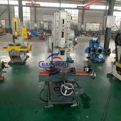China B5020 Vertical Slotting Machine 200mm Max Slotting Length for sale