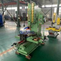 China B5020 Vertical Slotting Machine 200mm Max Slotting Length 3kW Motor for sale